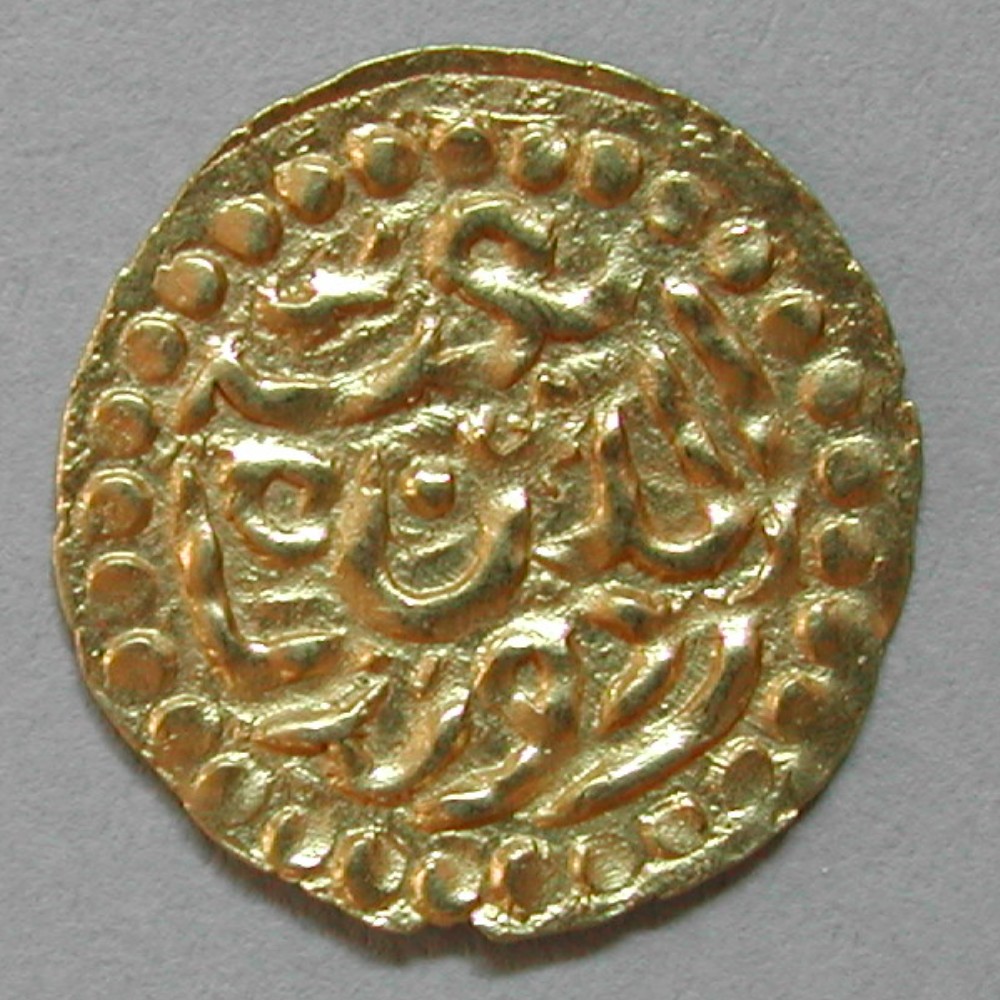 ACEH, SUMATRA INDONESIEN, GOLD-KUPANG 1641-75, unz – Numismatik Beat A ...