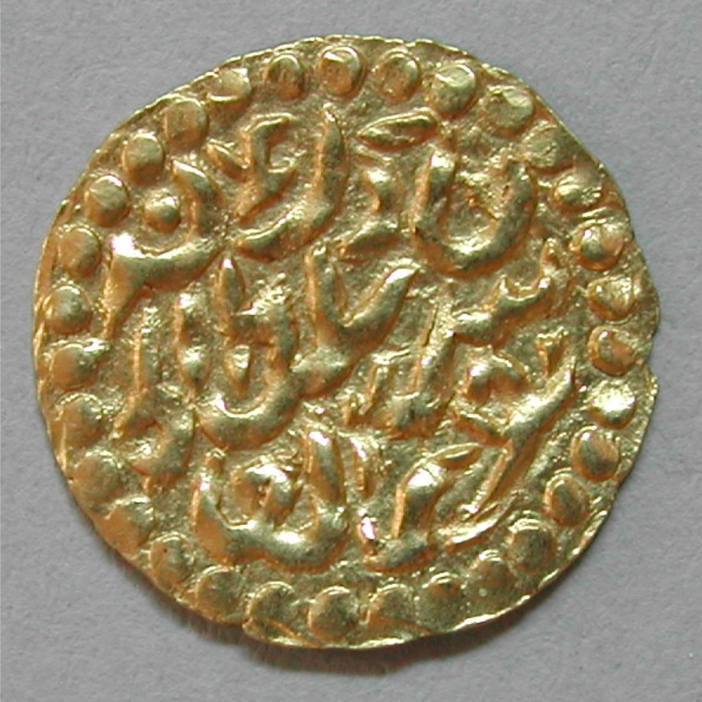 ACEH, SUMATRA INDONESIEN, GOLD-KUPANG 1641-75, unz – Numismatik Beat A ...