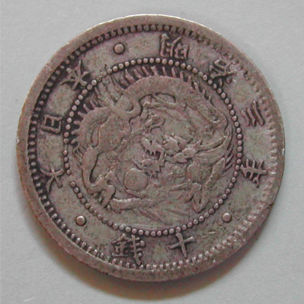 JAPAN, IMP. MITSUHITO, 10 SEN 1870, SILBER, ss – Numismatik Beat A. Klein
